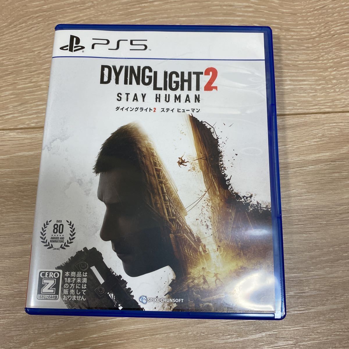 ダイイングライト2 ステイ ヒューマン Dying Light 2 Stay Human PS5 ソフト PlayStation5 ゲーム(PS5ソフト)｜売買されたオークション情報 ...