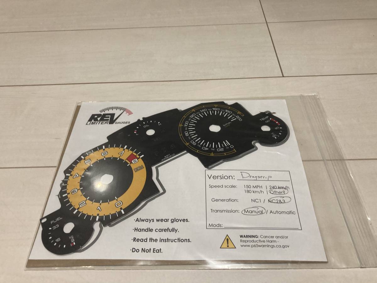 NCEC カスタムメーターパネル REV LIMITER GAUGES(計器、追加メーター関連用品)｜売買されたオークション情報、yahooの商品情報をアーカイブ公開 - オークファン ...