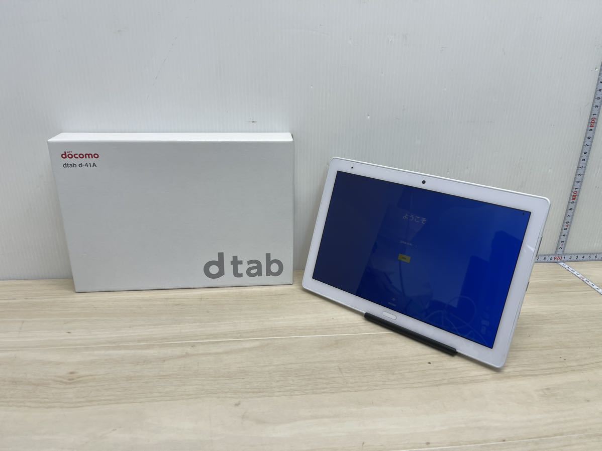 docomo dtab d-41A ホワイト Wi-Fiのみ利用可能 1円スタート O03(本体)｜売買されたオークション情報、yahooの ...