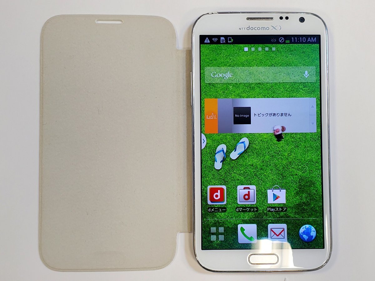 SIMロック有 完済品 docomo GALAXY Note II SC-02E Marble White 本体のみ(Android)｜売買さ ...