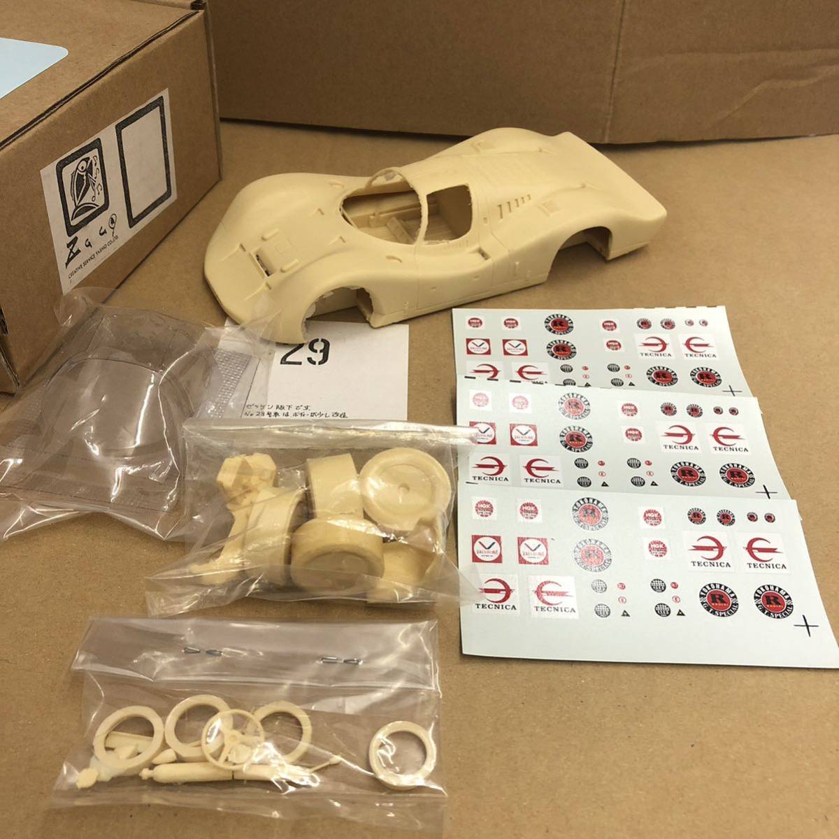 ZACO レジン キット 岸田慎一 1/24 いすゞ ベレット ISUZU BELLET R6 COUPE 1969 日本グランプリ 日本GP ...