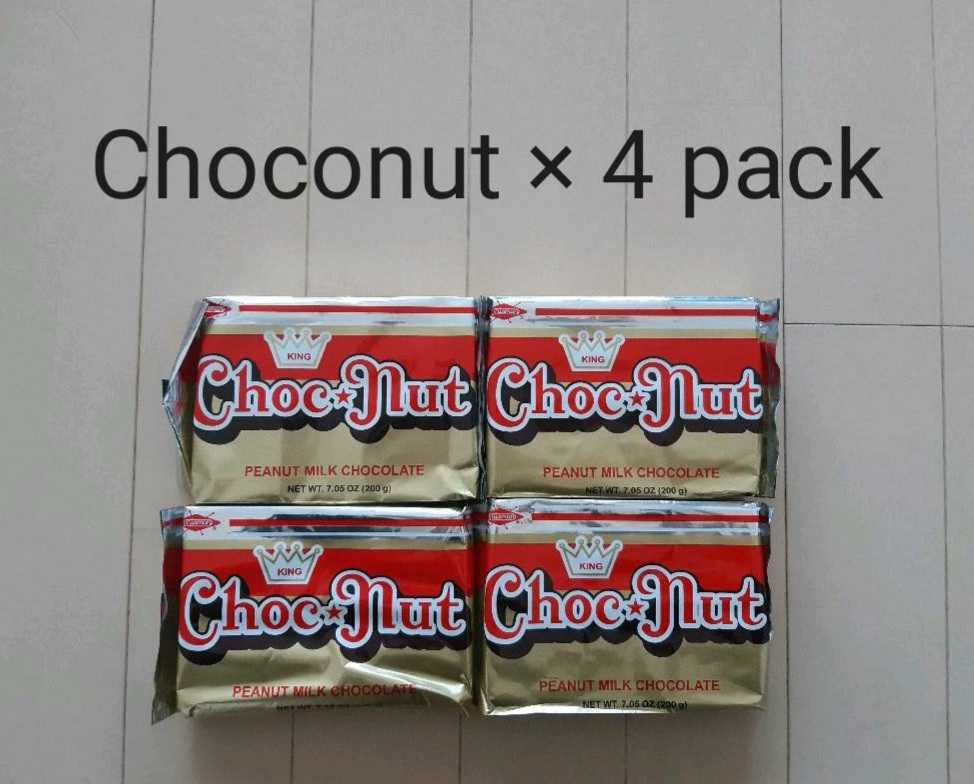 Choconut チョコナット フィリピン チョコレート KING HANY Philippines filipino chocolate ...
