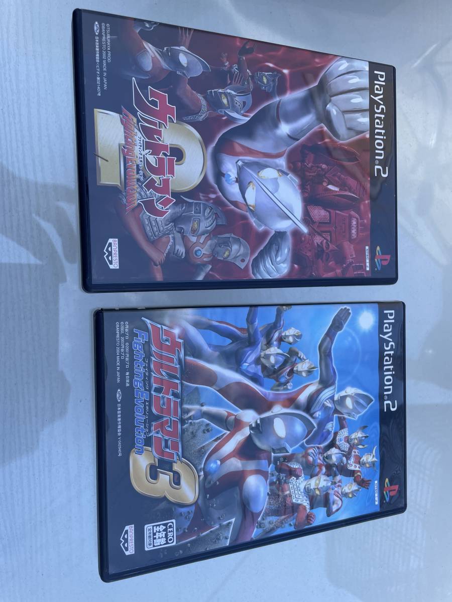 PS2 ウルトラマン 2 3 ファイティング エボリューション fighting evolution ゲームソフト セット プレステ PS PlayStation(アクション)｜売買された ...