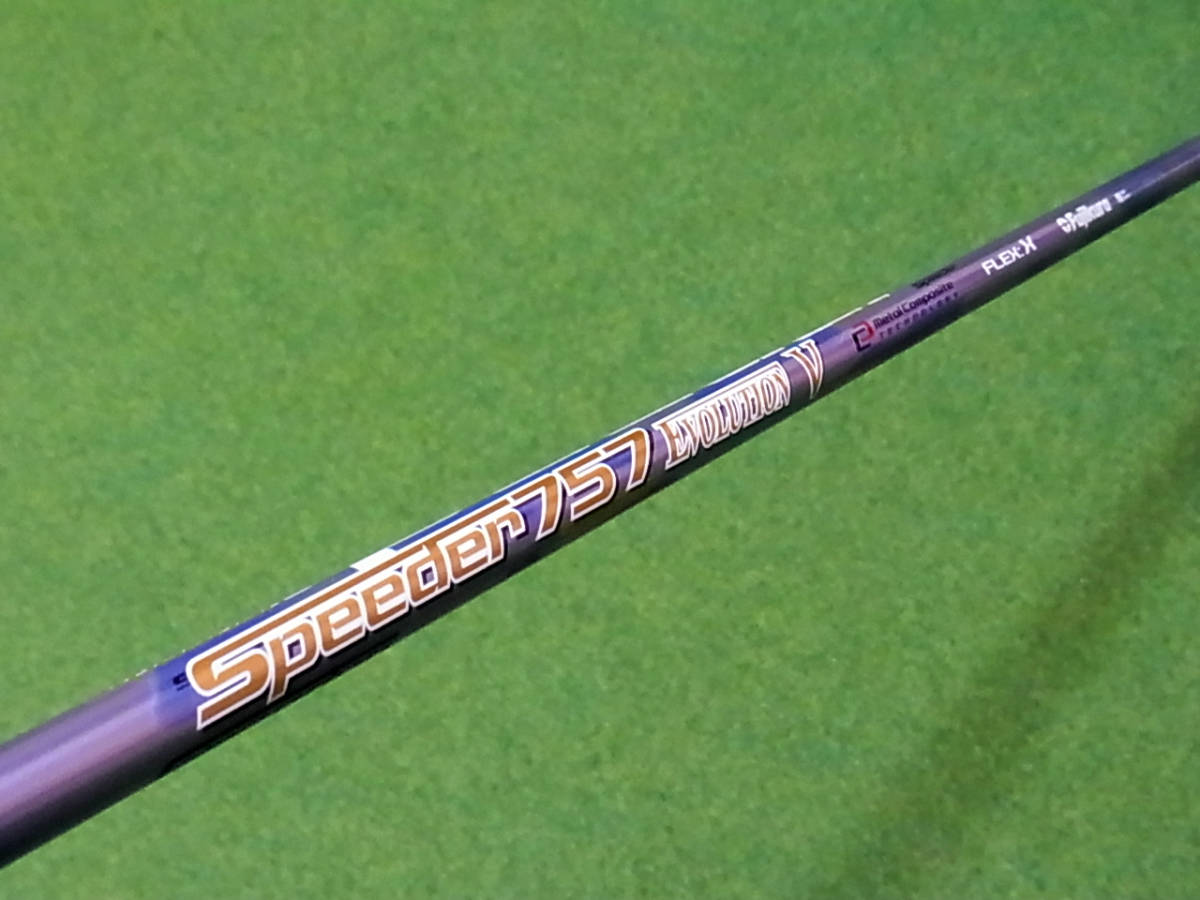 品 SPEEDER 757 EVOLUTION V X スピーダー エボリューション5(フジクラシャフト)｜売買されたオークション情報、yahooの商品情報をアーカイブ公開 - オークファン ...