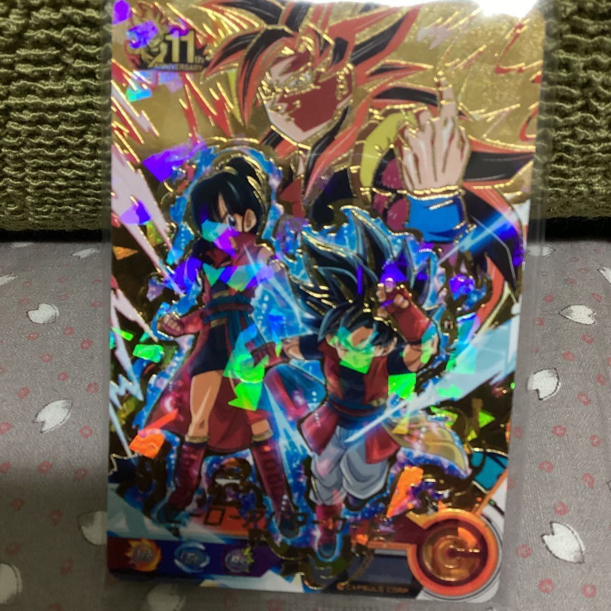 ヒーローアバターカード BM11 スーパードラゴンボールヒーローズ SDBH BM11弾 スクラッチ 当たり ゴールド(ドラゴンボールヒーローズ)｜売買されたオークション情報、yahooの商品 ...