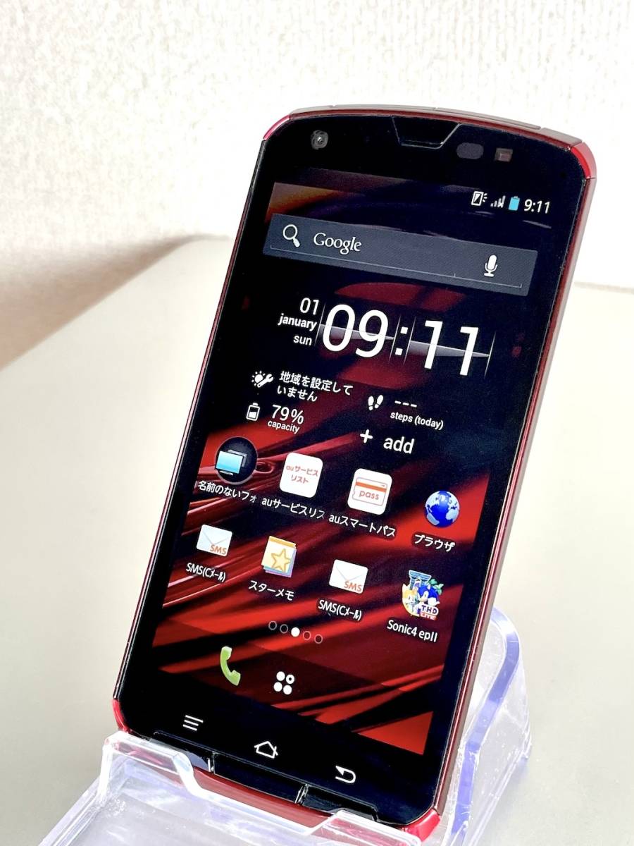 au ARROWS Z ISW13F 4.6インチ グロッシーレッド ワンセグ対応(Android)｜売買されたオークション情報、yahooの ...