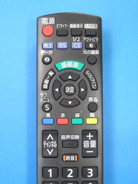 PANASONIC N2QAYB001017 テレビ用 リモコン TH-32D3 TH-42C3 TH-24C3 TH-19D3 TH ...