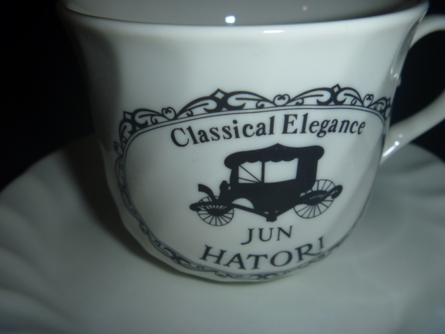 jun hatori カップ ソーサー 2客セット Classical Elegance JUN(コーヒーカップ)｜売買されたオークション情報、yahooの商品情報をアーカイブ公開 ...