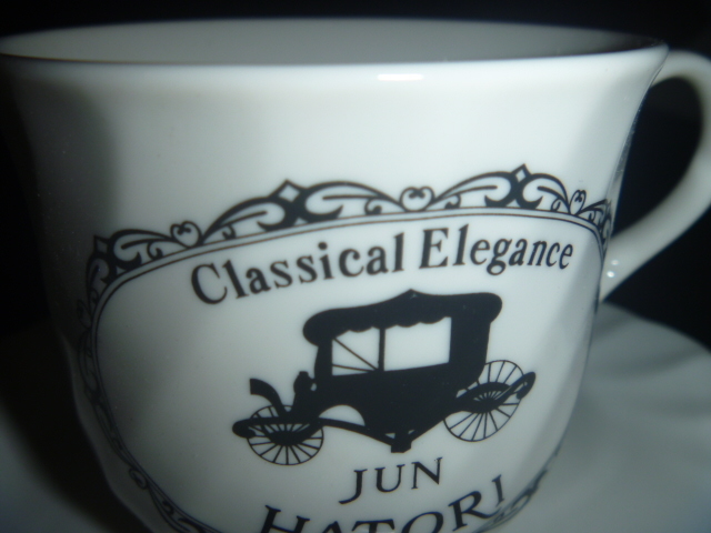 jun hatori カップ ソーサー 2客セット Classical Elegance JUN(コーヒーカップ)｜売買されたオークション情報、yahooの商品情報をアーカイブ公開 ...