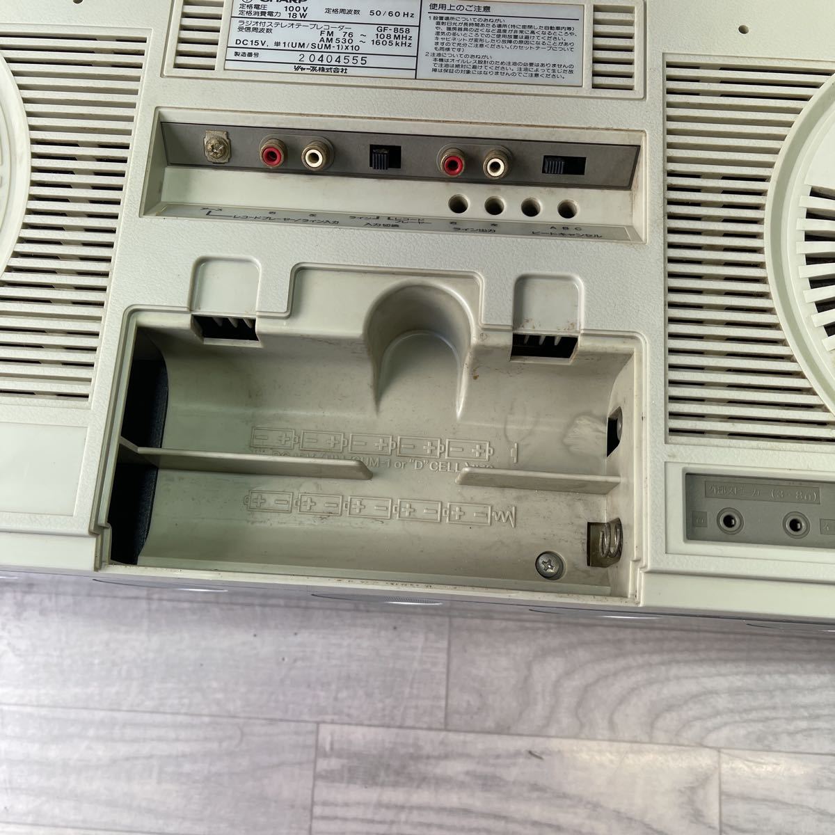 昭和レトロ SHARP シャープ SEARCHER-W APSS-WF GF-858 ラジカセ テープレコーダー ジャンク(ラジカセ)｜売買されたオークション情報、yahooの商品情報を ...