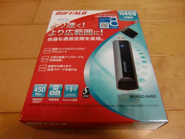 BUFFALO 450Mbps対応 無線LAN子機 WLI-UC-G450(無線LAN)｜売買されたオークション情報、yahooの商品情報を ...