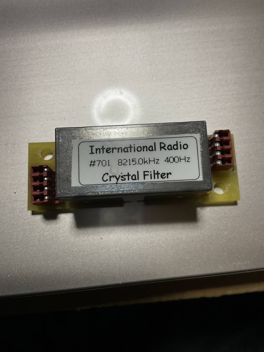 CWフィルター International Radio ＃701(その他)｜売買されたオークション情報、yahooの商品情報をアーカイブ公開 ...