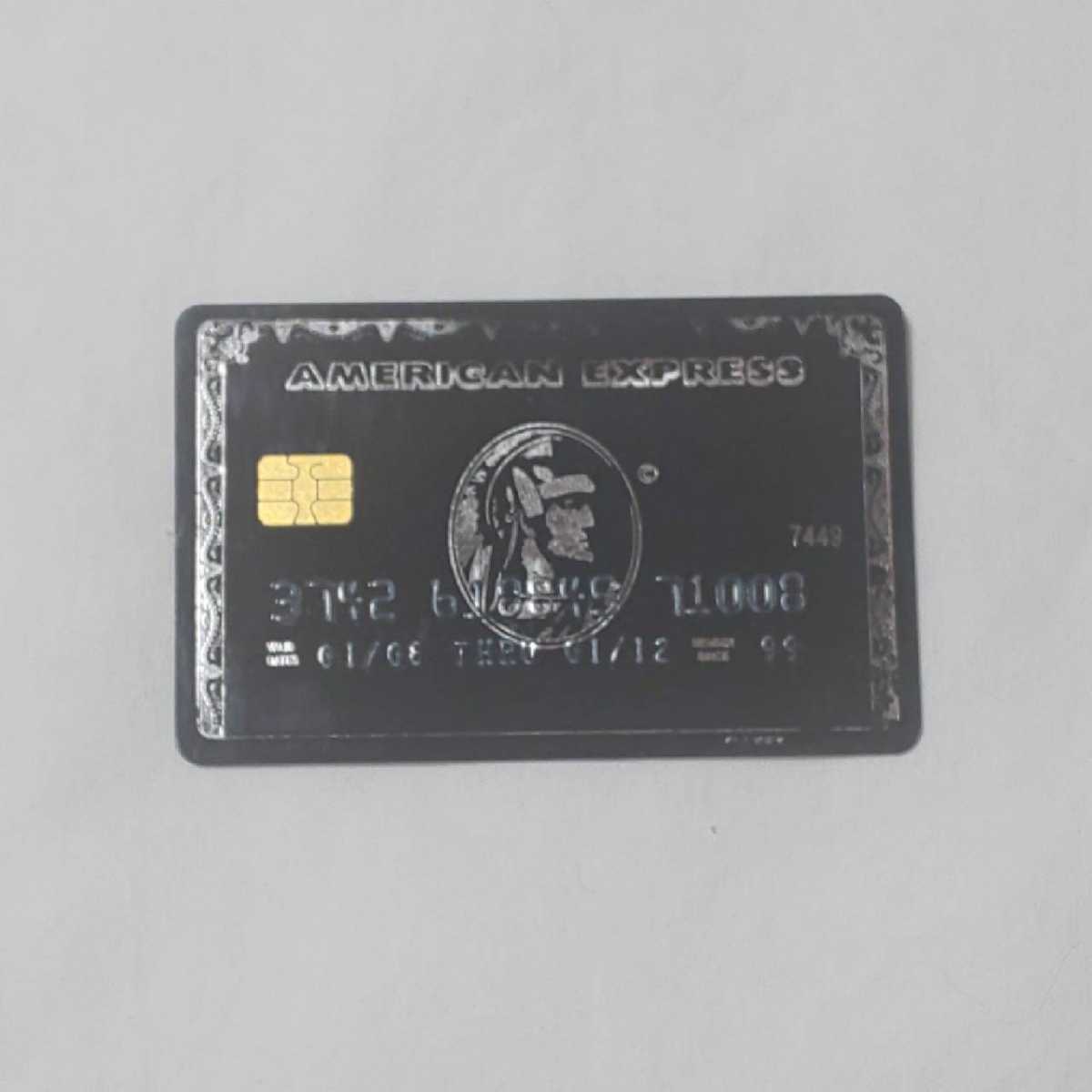 アメックス アメリカンエキスプレス センチュリオンカード サンプル カード AMEX AMERICAN EXPRESS CENTURION CARD ICチップ型(その他)｜売買された ...