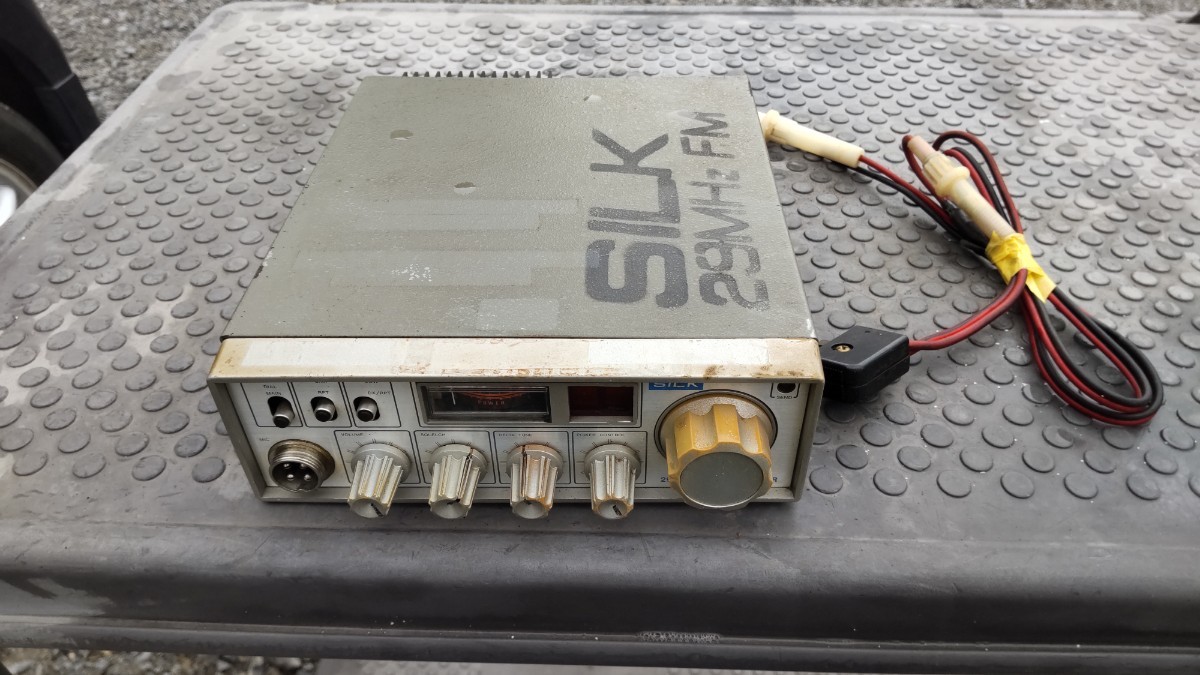 SILK シルク JAPAN-80Ⅱ 29MHz FM 無線機(モービル)｜売買されたオークション情報、yahooの商品情報をアーカイブ公開 ...