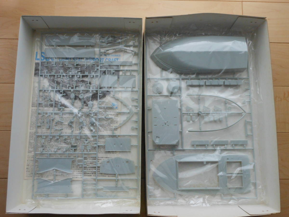 DRAGON 1/35 LSSC LIGHT SEAL SUPPORT CRAFT VIETNAM(その他)｜売買されたオークション情報 ...