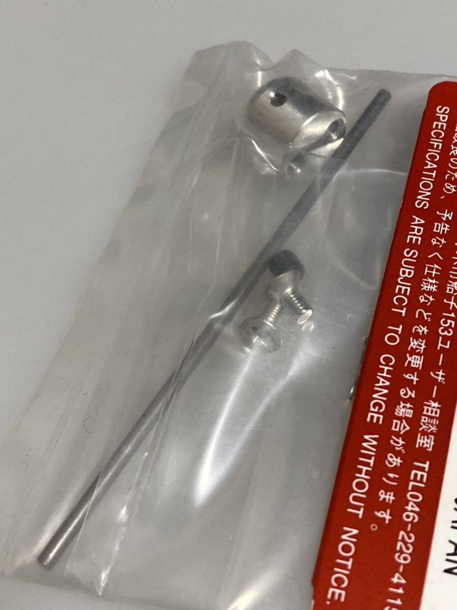 京商 インファーノ マフラーステー MP6/ ST-R/ST-RR/GT2/GT3/MP777/MP7.5/NEO/US-SPORTS/MP9/MP9-TKI4 92511 INFERNO ...