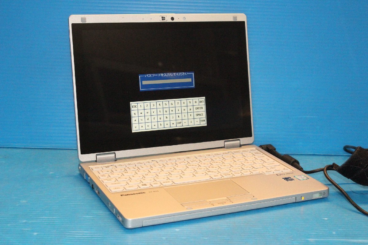 訳アリ品 Panasonic Let's note RZ5 CF-RZ5ADDVS / Core m5 6Y57 1.1GHz / メモリ ...