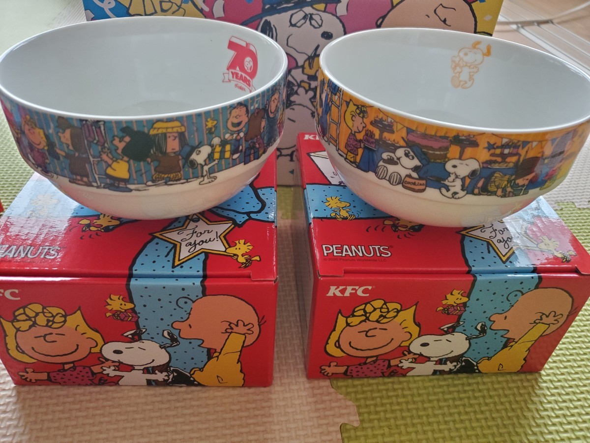 KFC PEANUTS ケンタッキーピーナッツ スヌーピーボウル 4個セット(スヌーピー)｜売買されたオークション情報、yahooの商品情報を ...