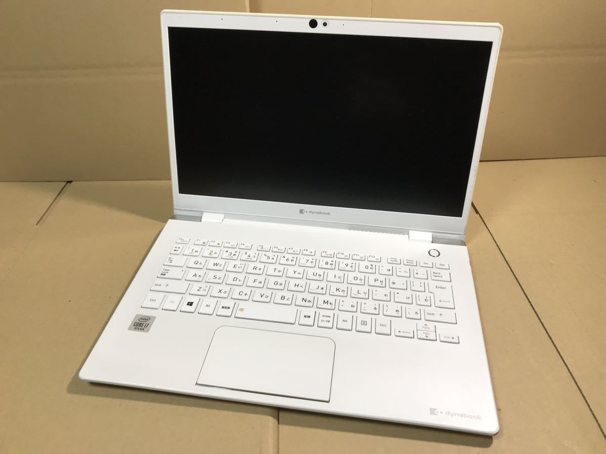 Dynabook ダイナブック ノートPC パソコン Core i7 10TH GEN P1-G8MP-BW P1G8MPBW Core i7 ...
