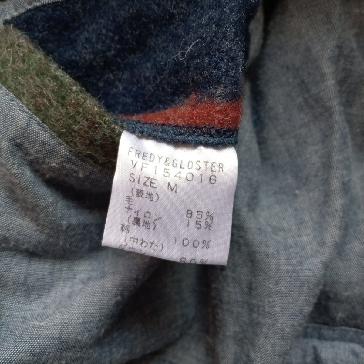 fredy＆gloster フレディアンドグロスター ウールリッチ ダウンベスト M(Mサイズ)｜売買されたオークション情報、yahooの商品情報をアーカイブ公開 - オークファン ...