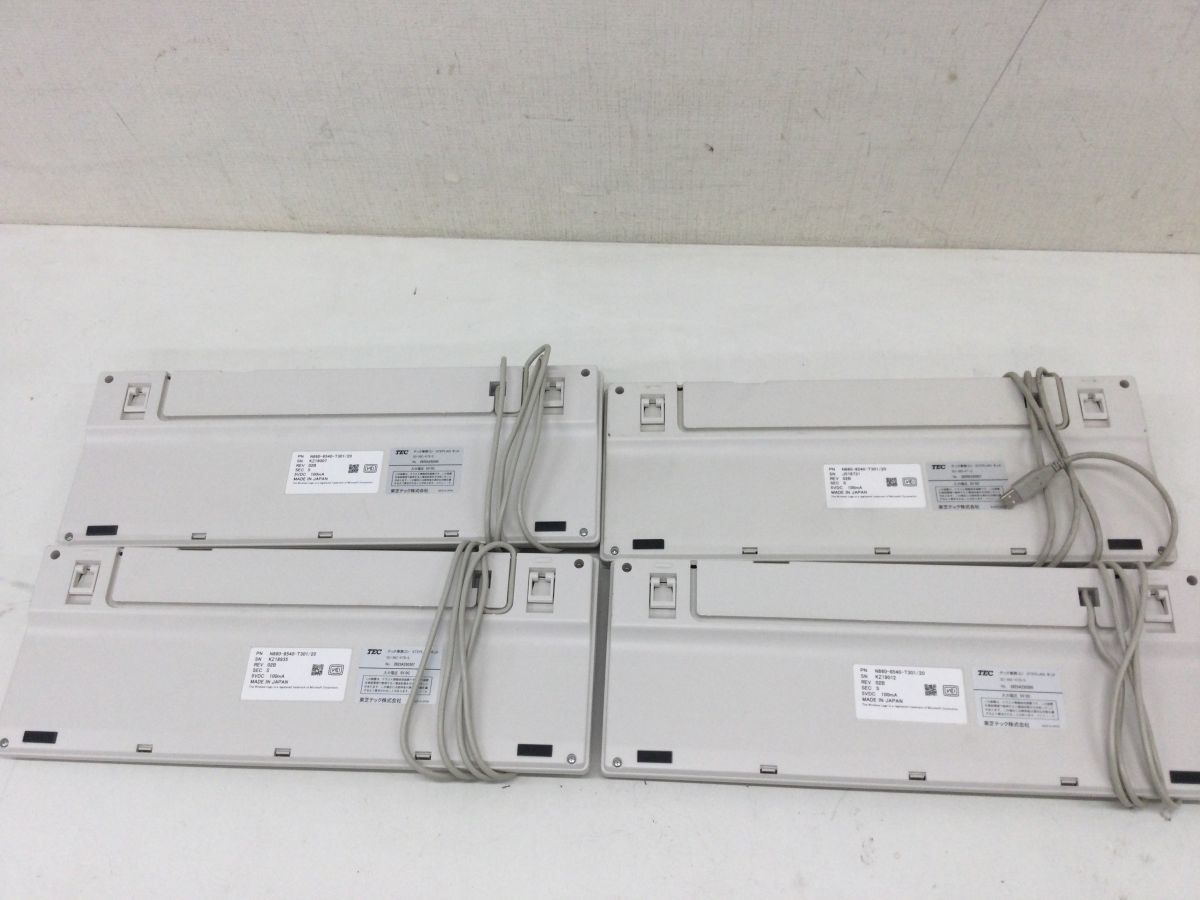 営SR620-100 4点セット TEC SO-X6C-KTB-S/SO-X6S-KT-S テック事務コン STEPLANキット キーボード ...