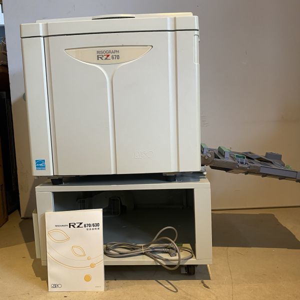Y264505 041 -7/KR15000 札幌中央引取り限定 輪転機 RISOGRAPH RZ670(本体)｜売買されたオークション情報、yahooの商品情報をアーカイブ公開 ...