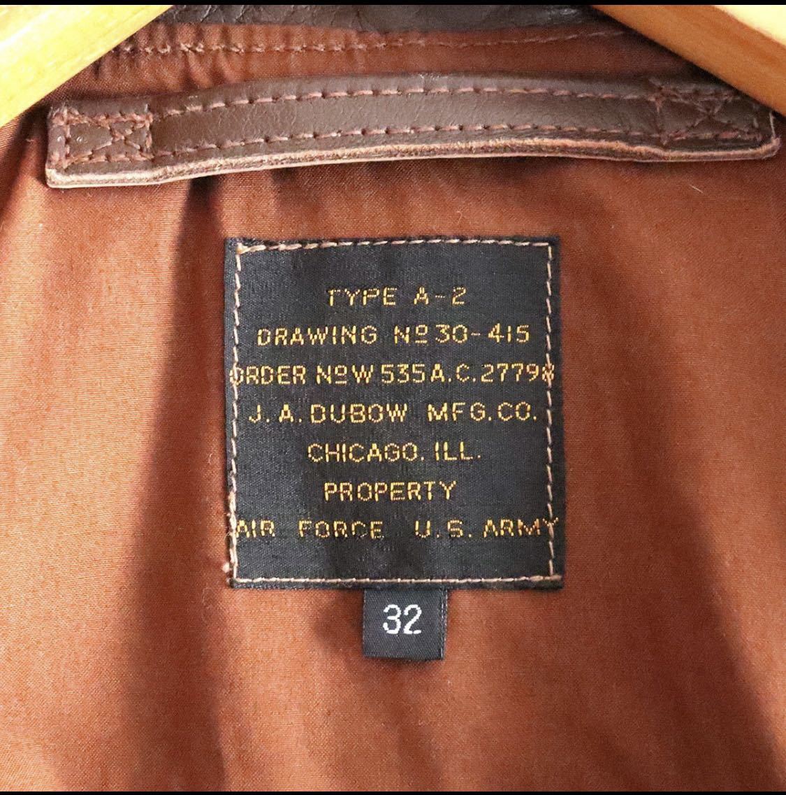 J.A.DUBOW A-2 ジャケット 32 made in USA 大島拓実 beams Aero leather BUZZ RICKSON ...