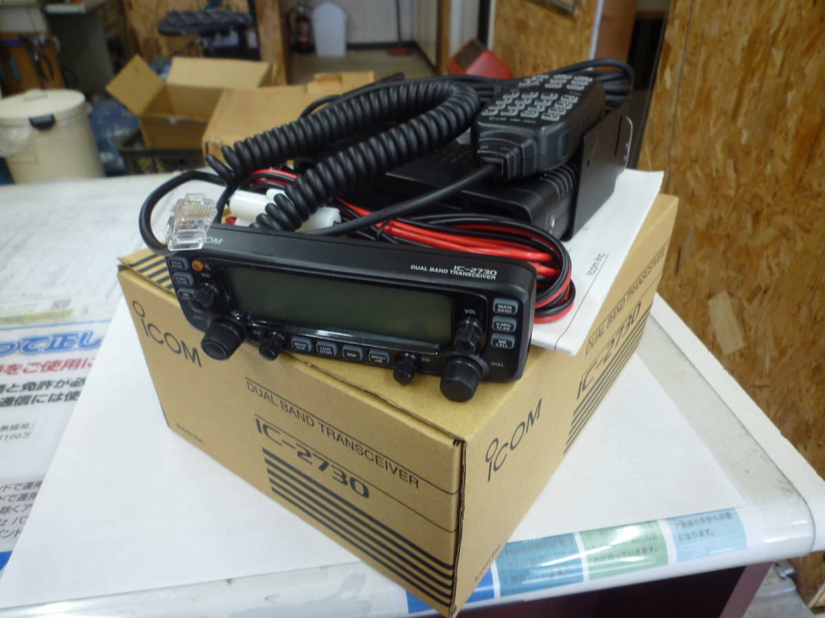 アイコム ICOM IC-2730 144/430MHz帯20W機 MBF-4付属 品(モービル)｜売買されたオークション情報、yahooの ...