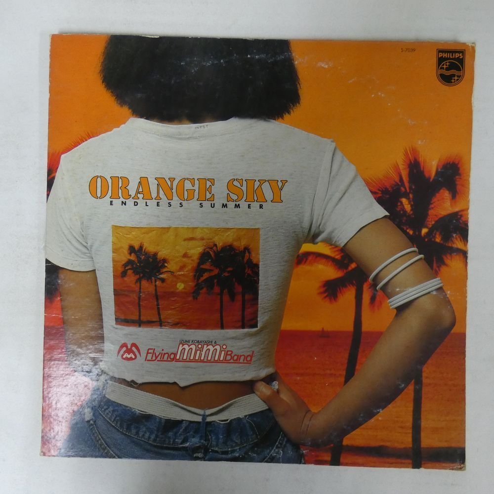 46013607; 国内盤 小林泉美 Izumi Kobayashi & Flying Mimi Band / Orange Sky ...
