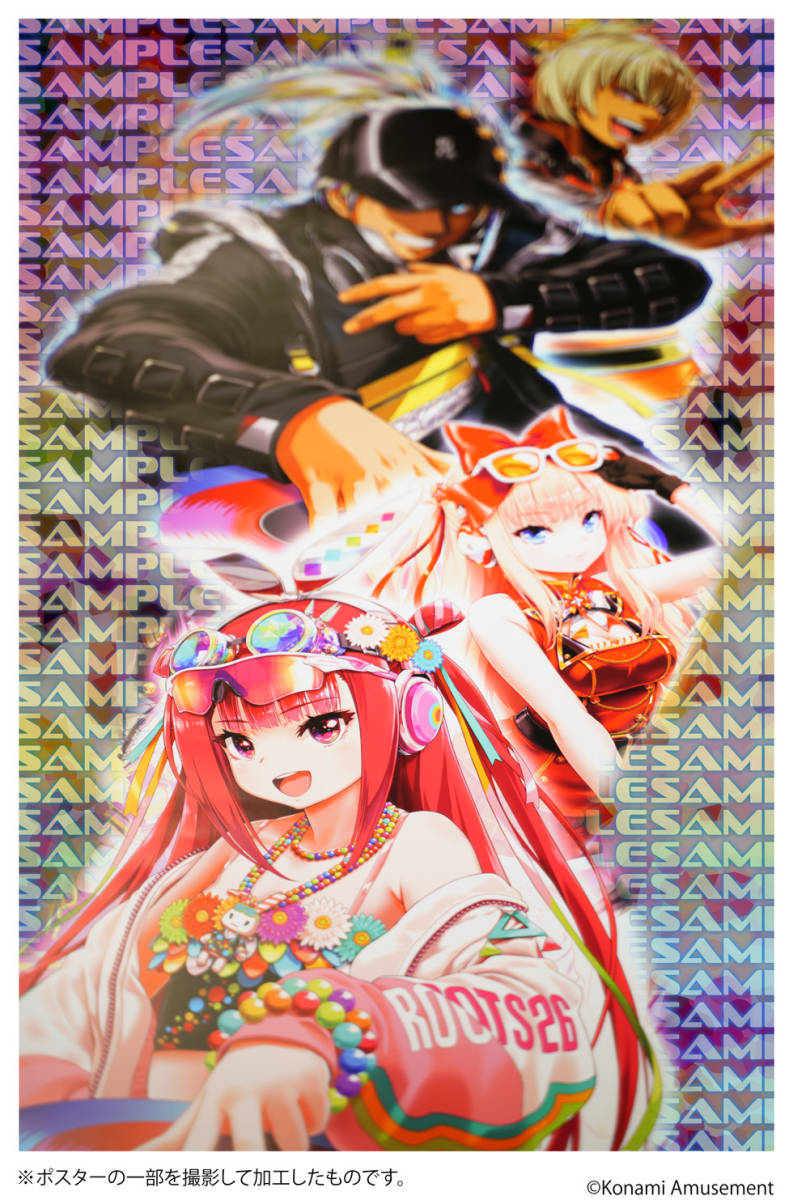 beatmania IIDX 30 RESIDENT B1 ポスター 弐寺 やや難あり(コミック、アニメグッズ)｜売買されたオークション情報 ...