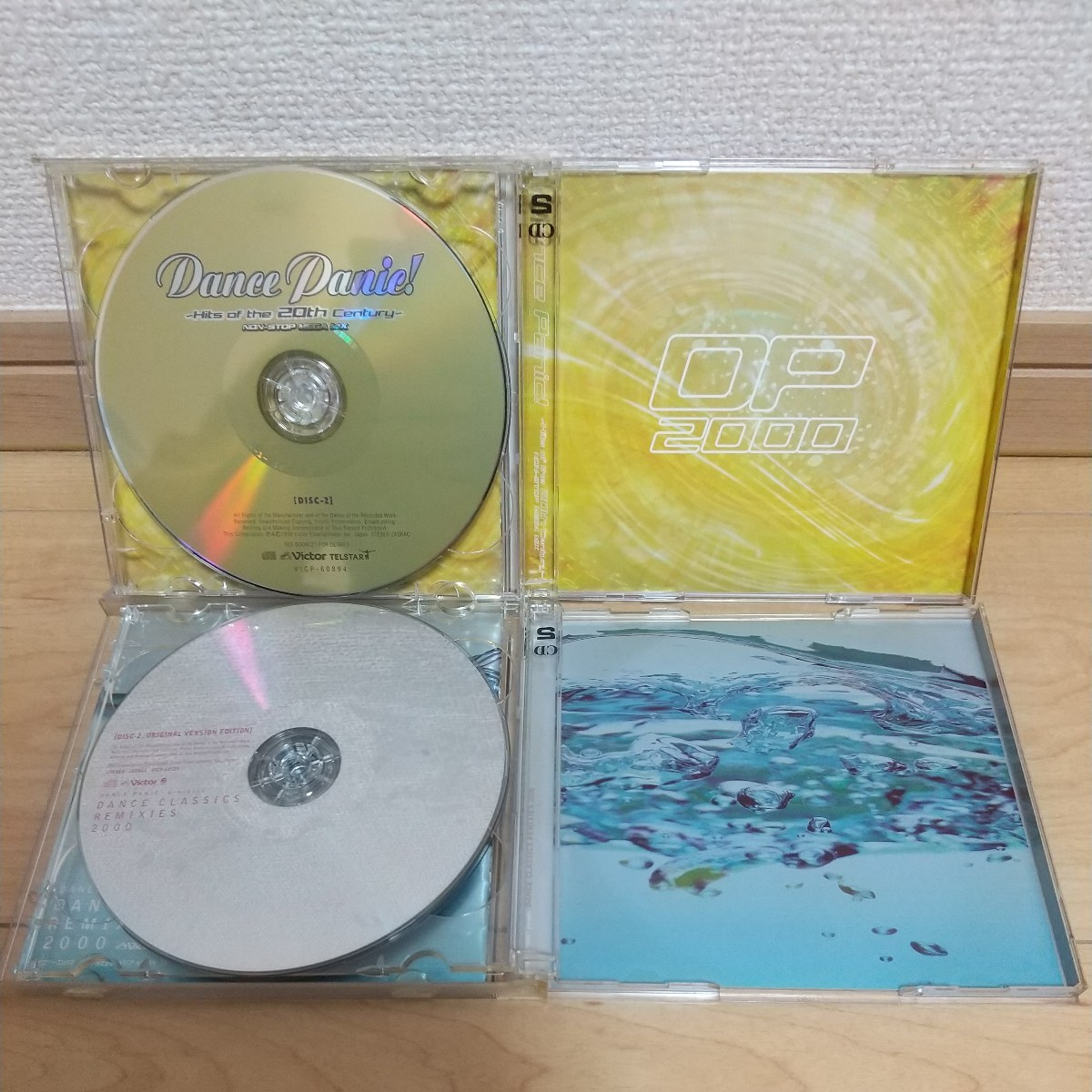 帯付き 16枚セット ダンスパニック Dance Panic '80s special HYPER VOLUMET 20TH CENTURY OZON classics PYLON CD ...