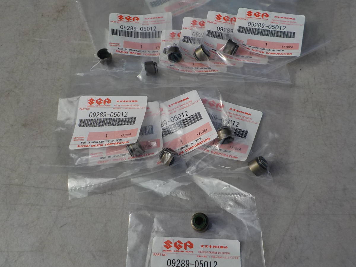 スズキ 旧車 エンジンバルブ シール 10個 純正 当時物 適合不明 アルト フロンテ セルボ ジムニー キャリイ 550 軽 SUZUKI ...