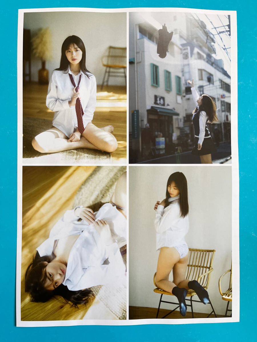 3 菊地姫奈 切り抜き8P BUBKA ブブカ 2023年4月号 送料120円(タレント)｜売買されたオークション情報、yahooの商品情報をアーカイブ公開 - オークファン（aucfan.com）