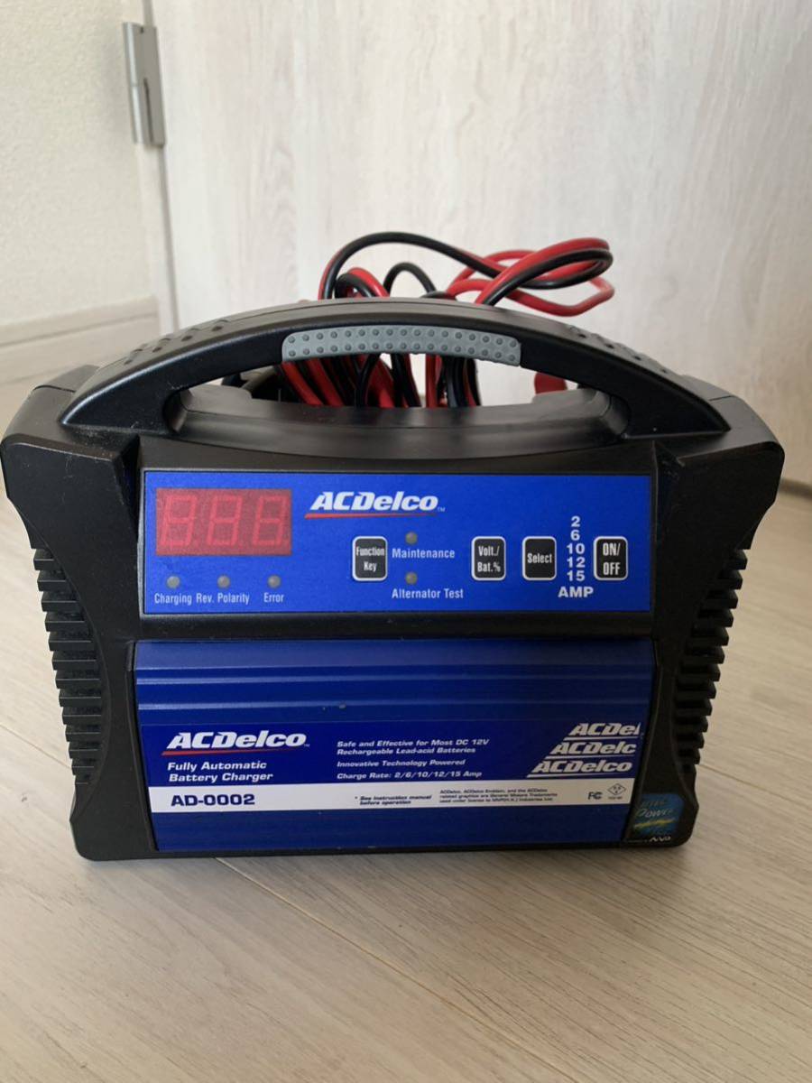 ACデルコ AD-0002 全自動 バッテリー充電器 ACDelco バッテリーチャージャー(その他)｜売買されたオークション情報、yahoo ...