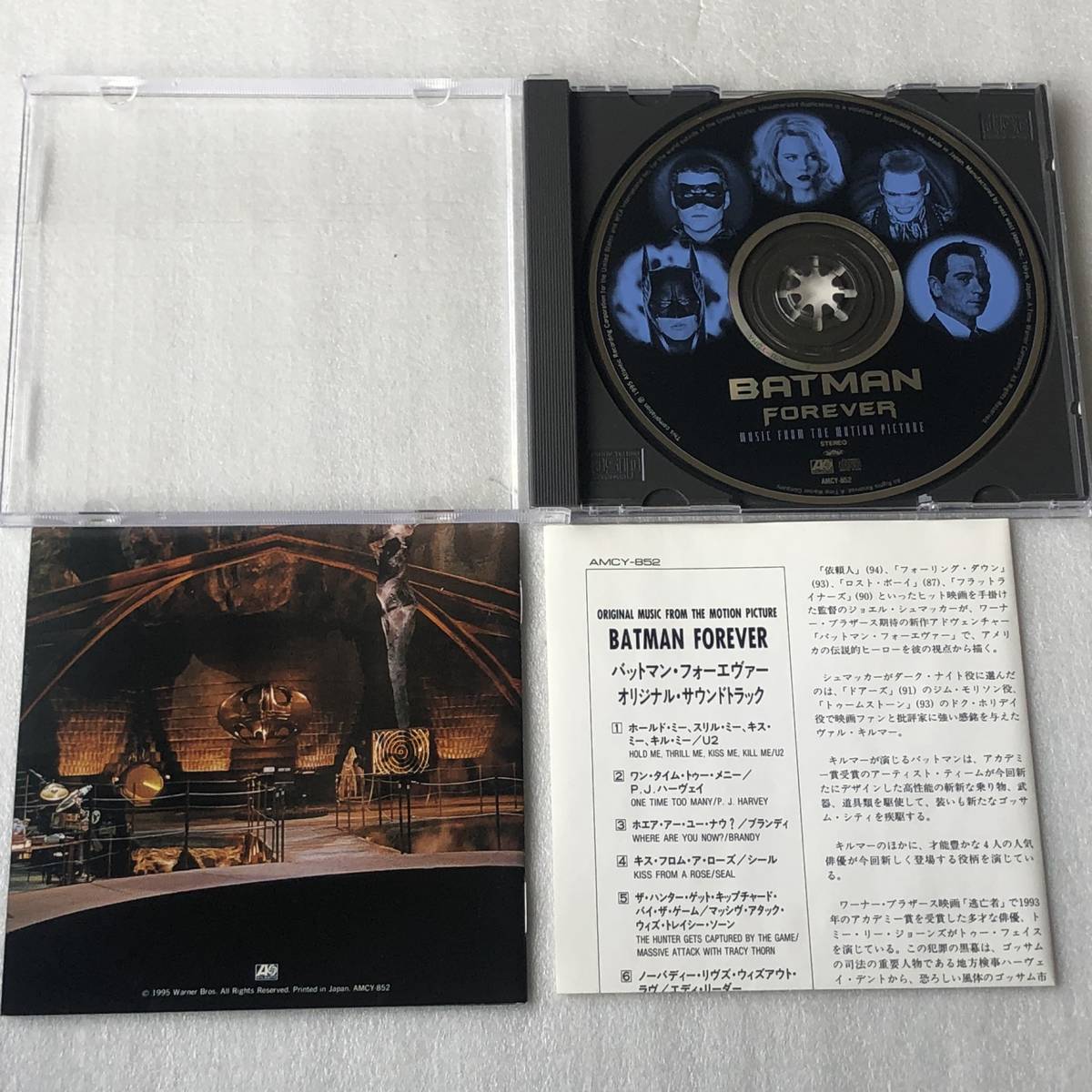 CD Batman Forever バットマン フォーエヴァー/Music From The Motion Picture 1995年 米国産 サントラ系(その他)｜売買されたオークション情報 ...