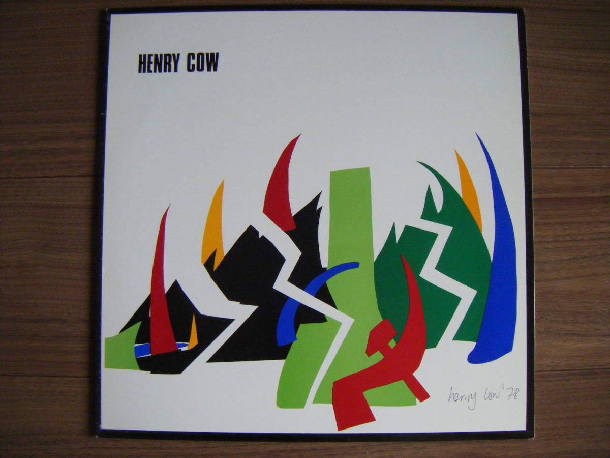 英原盤 Henry Cow/Western Culture /Fred Frith Chris Cutler Tim Hodgkinson ...