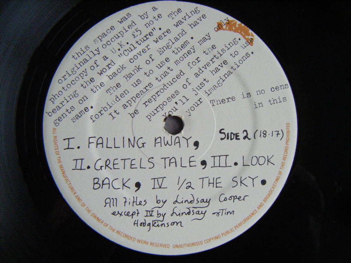 英原盤 Henry Cow/Western Culture /Fred Frith Chris Cutler Tim Hodgkinson ...