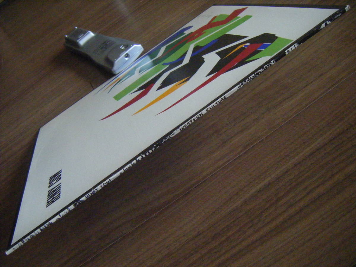 英原盤 Henry Cow/Western Culture /Fred Frith Chris Cutler Tim Hodgkinson ...