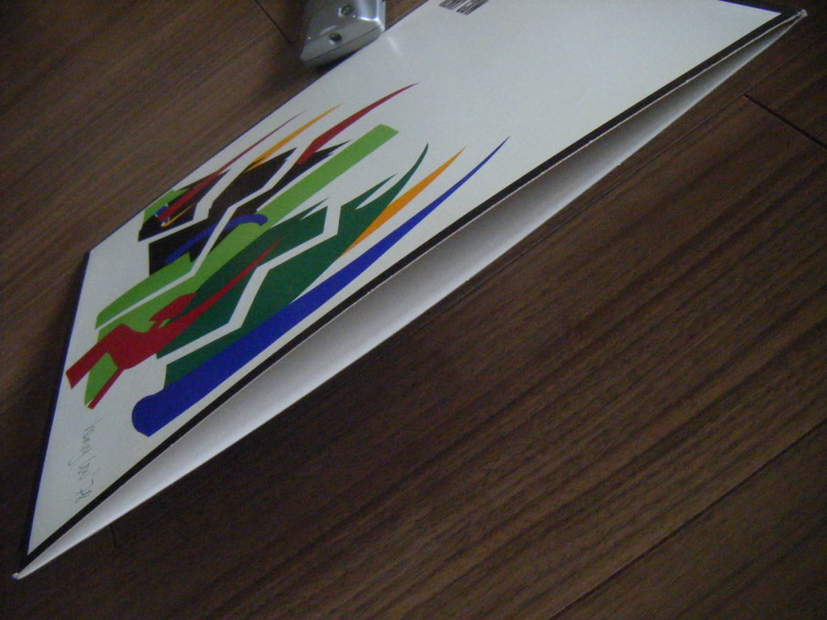 英原盤 Henry Cow/Western Culture /Fred Frith Chris Cutler Tim Hodgkinson ...