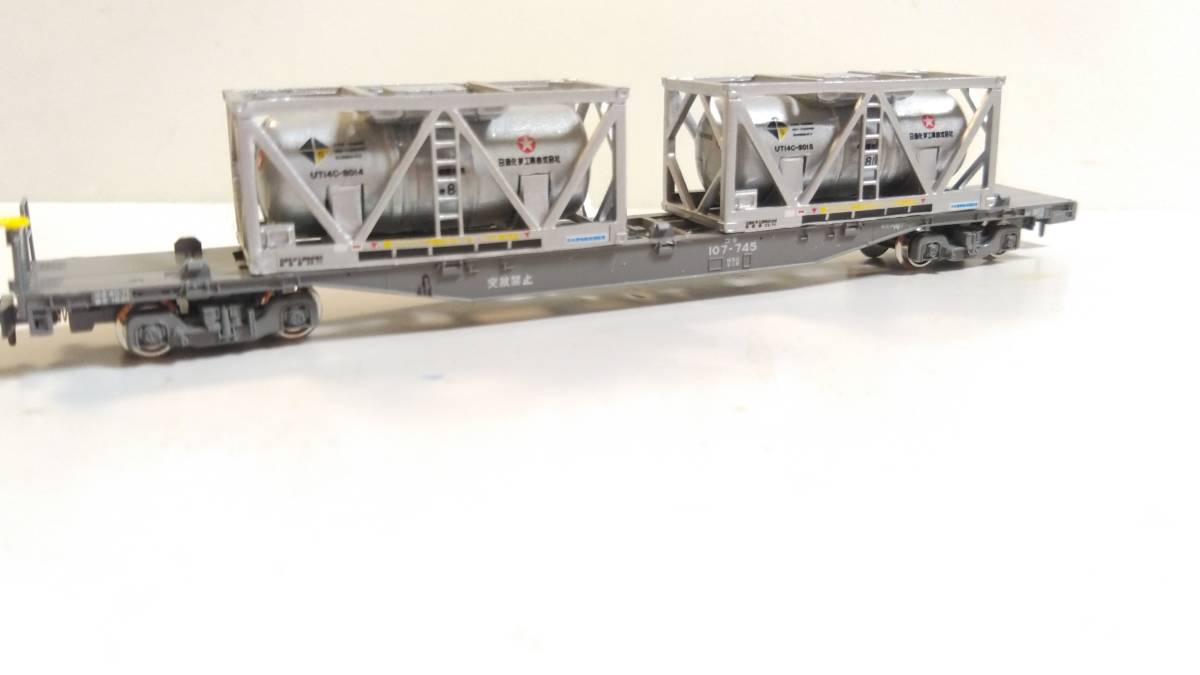 1円 Nゲージ用 UT14Cタンクコンテナ2個セット(貨物列車)｜売買されたオークション情報、yahooの商品情報をアーカイブ公開 - オークファン（aucfan.com）