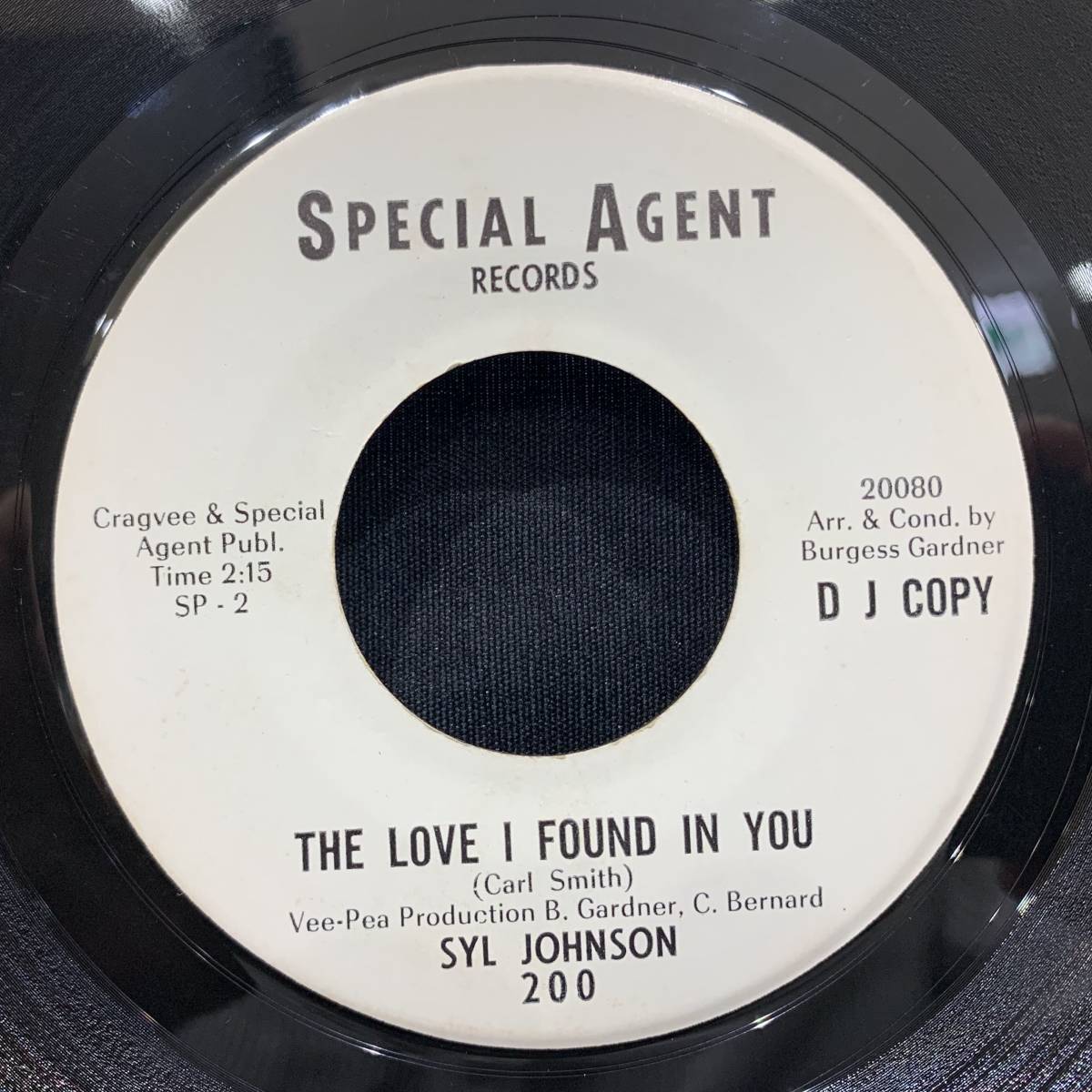 EP Syl Johnson - Do You Know What Love Is / The Love I Found In You ...