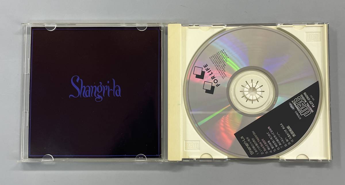 Shangri-La 吉田拓郎 FLCF-29019 U(吉田拓郎)｜売買されたオークション情報、yahooの商品情報をアーカイブ公開 ...