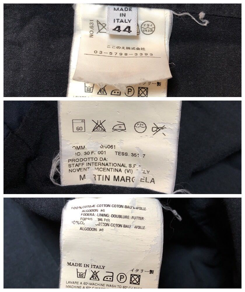 2006SS MARTIN MARGIELA 10 メゾン マルタン マルジェラ 06SS オールインワン ジャンプスーツ つなぎ ツナギ 本人期 初期 ARCHIVE maison(その他 ...