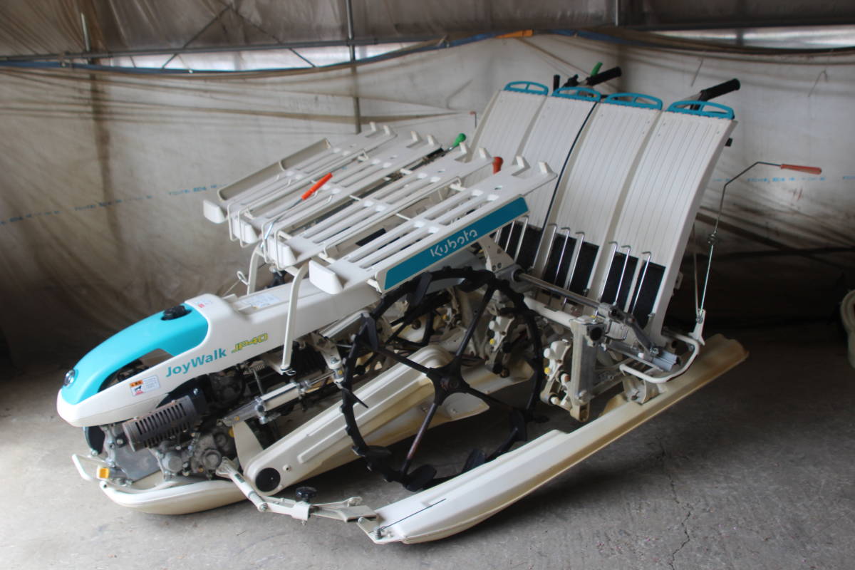 田植え機 クボタ JP40 JOY WALK(車体)｜売買されたオークション情報、yahooの商品情報をアーカイブ公開 - オークファン（aucfan.com）