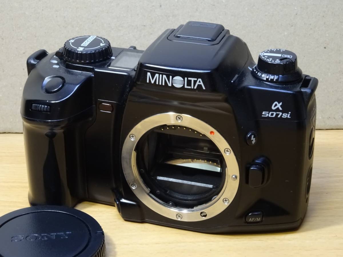 MINOLTA α507si(ミノルタ)｜売買されたオークション情報、yahooの商品情報をアーカイブ公開 - オークファン（aucfan.com）