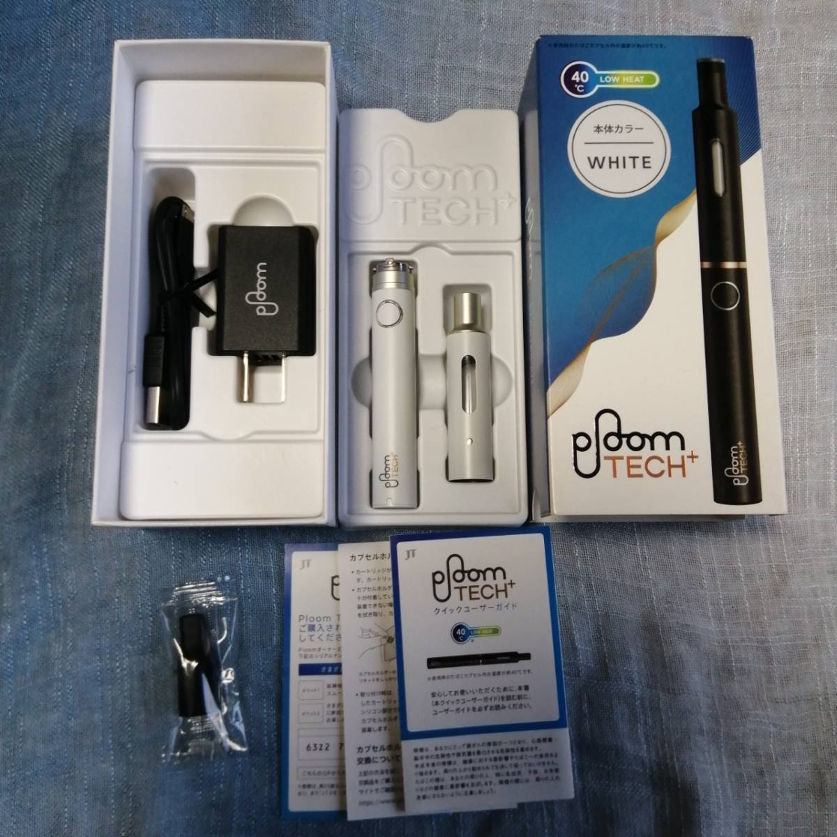 Ploomtech PloomTECHの値段と価格推移は？｜568件の売買情報を集計したPloomtech PloomTECHの価格や価値の推移データを公開