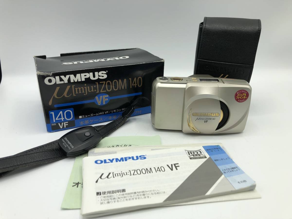 OLYMPUS / オリンパス μ mju: ZOOM 140 VF / 箱 説明書 ケース付き SM086(コンパクトカメラ)｜売買されたオークション情報、yahooの商品情報をアーカイブ ...
