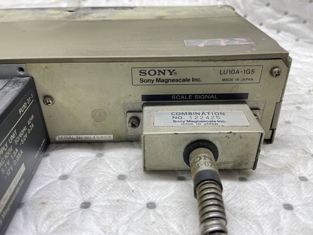 SONY ソニー マグネスケール LU10A-1G5 通電確認済み 品 デジタルカウンター 表示ユニット 20230502(フライス盤)｜売買 ...