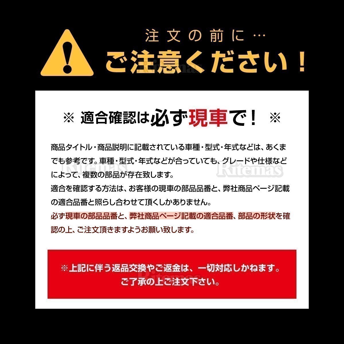 ラジエーター セレナ C25/NC25/CC25/CNC25/NC25 ラジエター AT/CVT用/キャップ付き 21410-CY70A ...