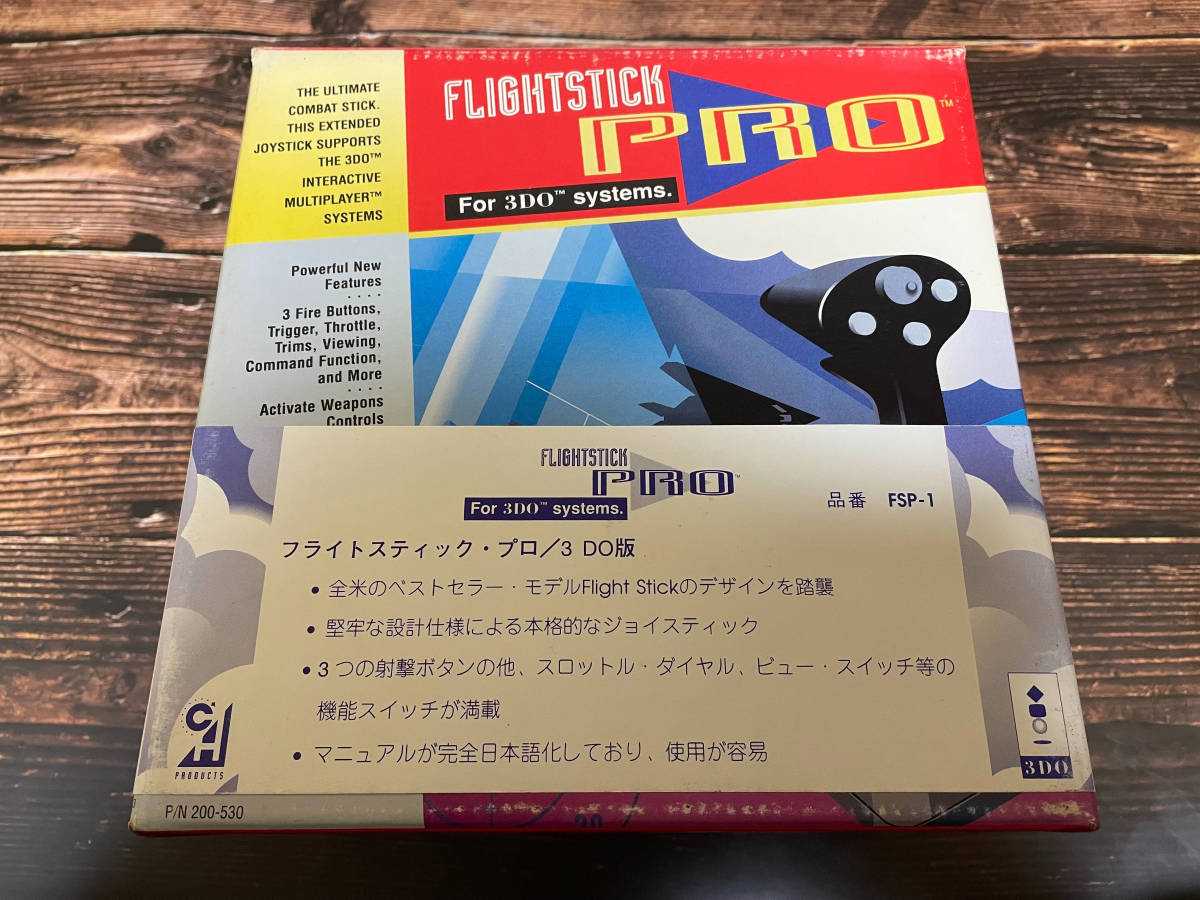 品 3DO Systems FSP-1 FLIGHT STICK PRO フライトスティックプロコントローラ ゲーム テレビ レトロ 株式会社 ...